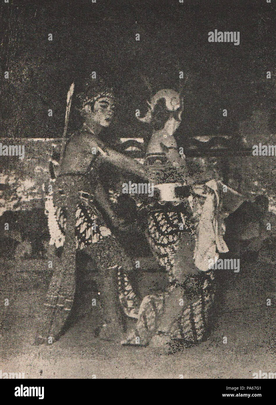 Maricha hi-res stock photography and images - Alamy