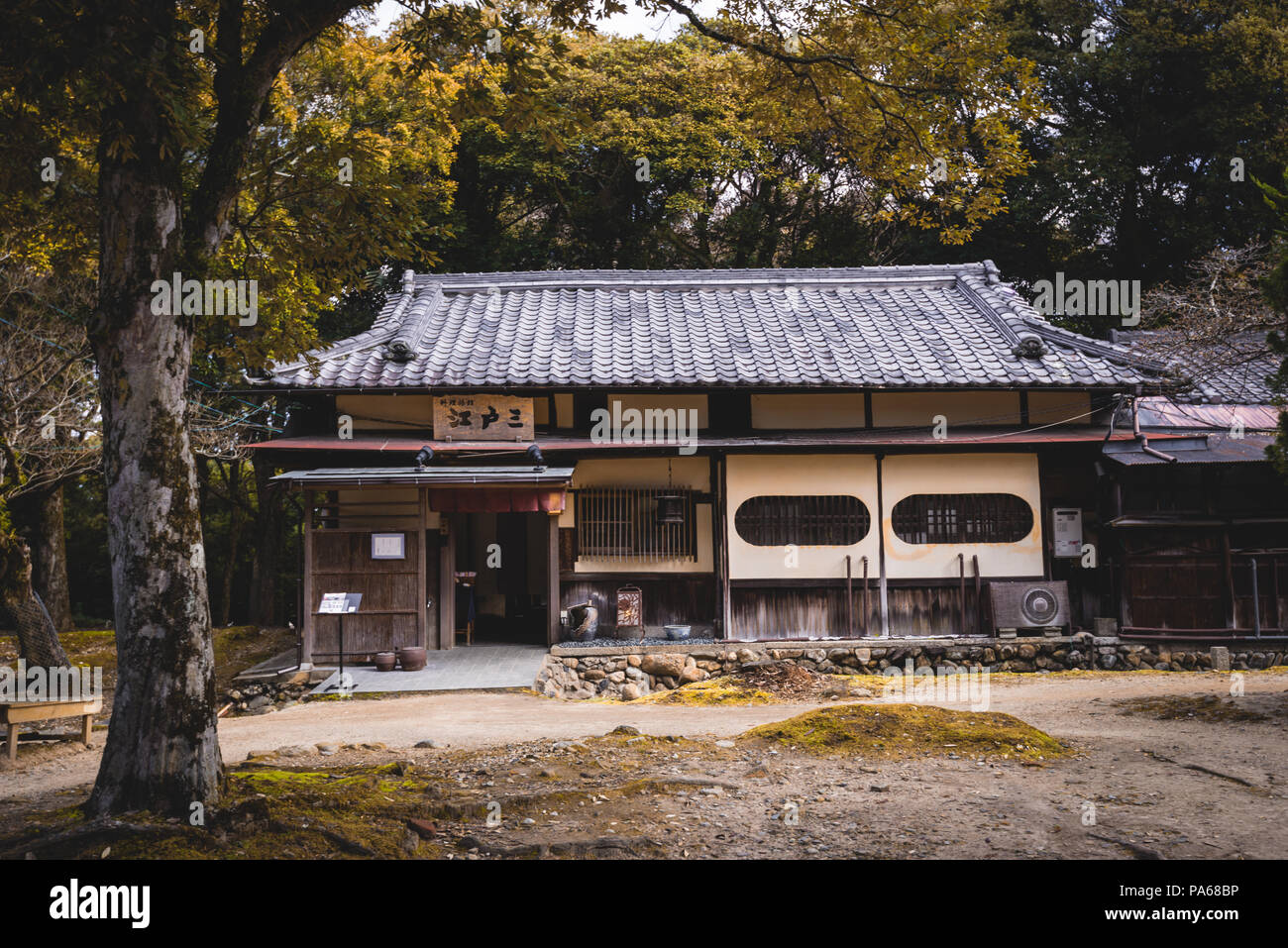 Traditional Japanese tea house in Nara, Kansai, Japan, Asia Stock Photo ...