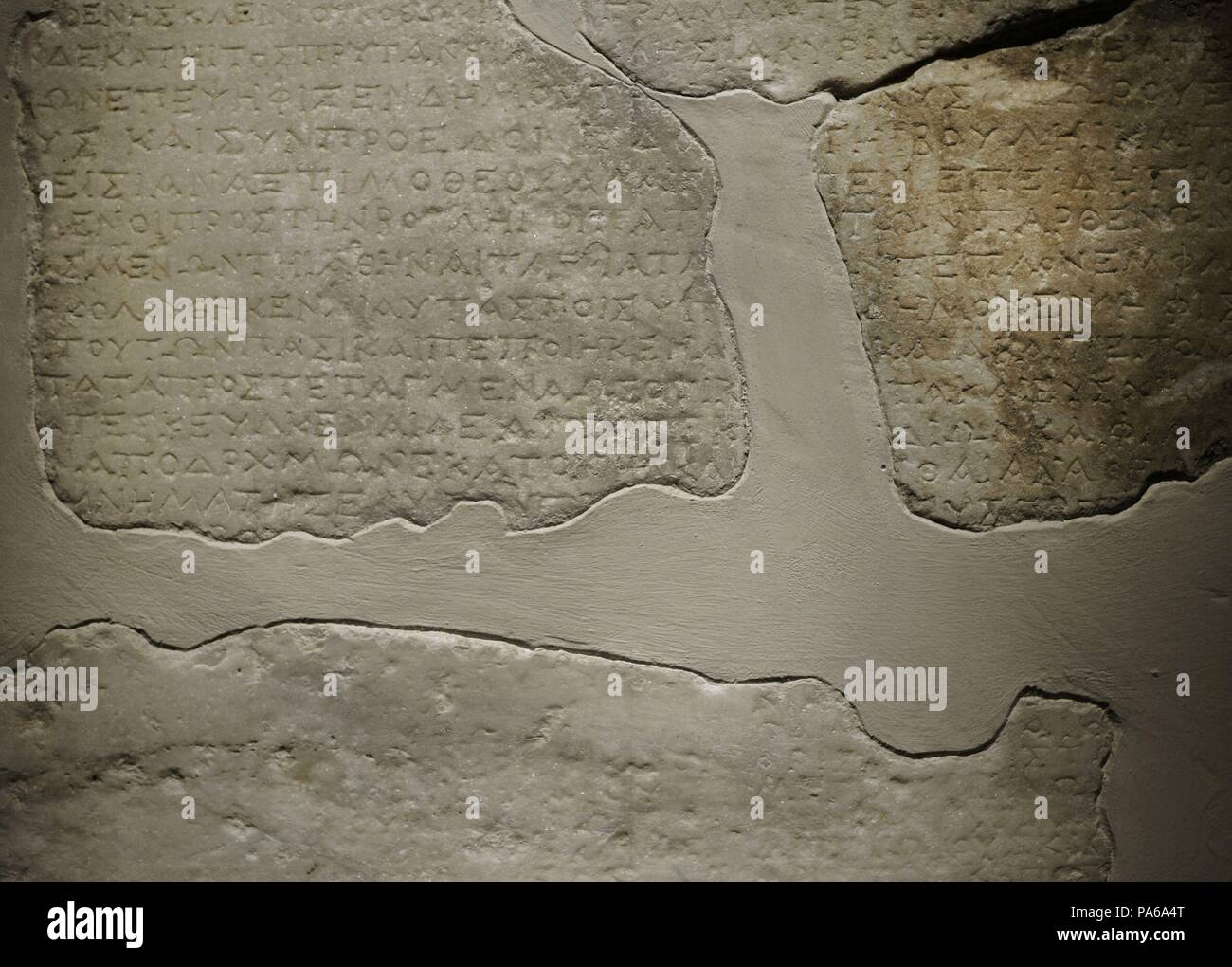 Honorary decree for the ergastinai, the young girls who wove the peplos ...