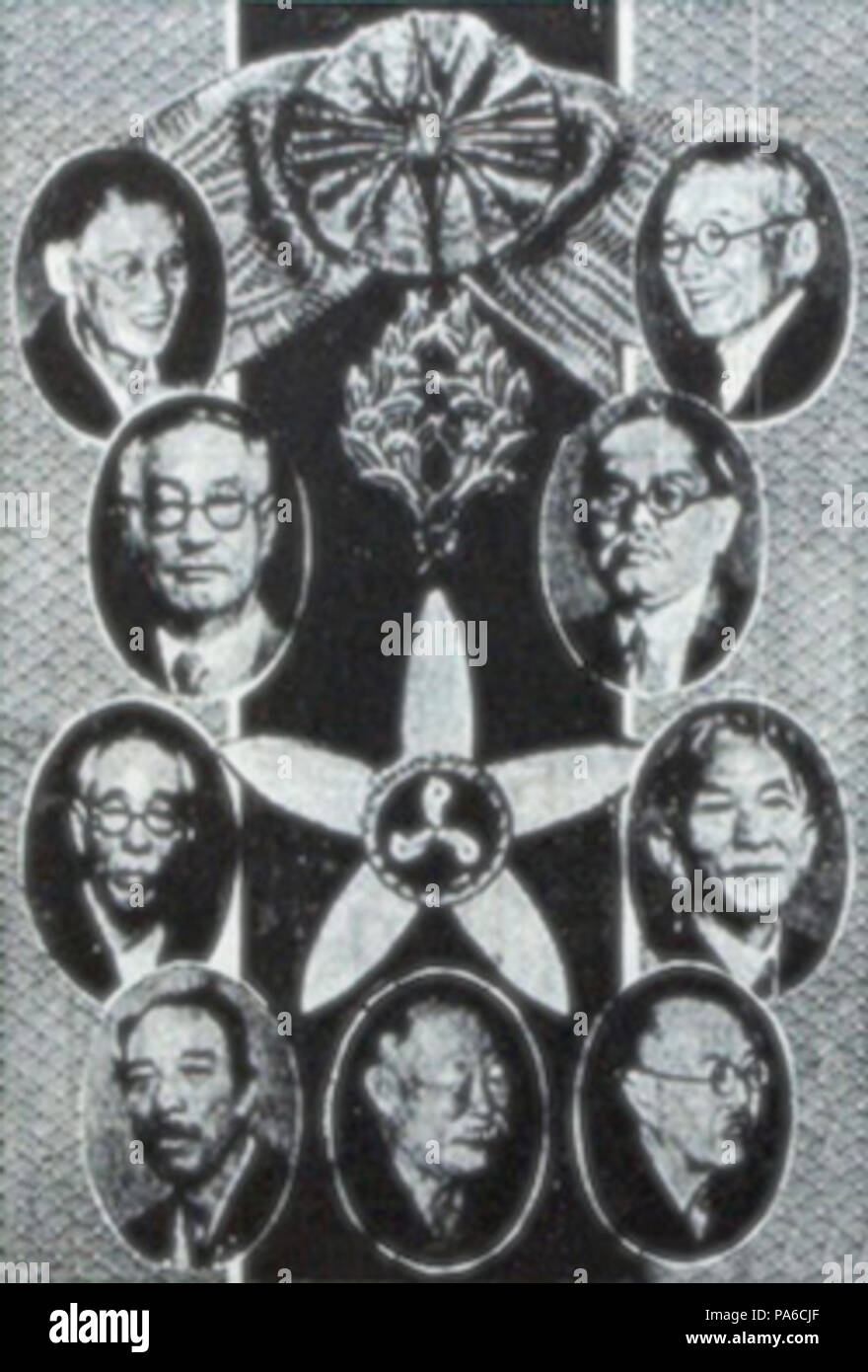 10 A photo collage of the first recipients of Order of Culture Stock ...