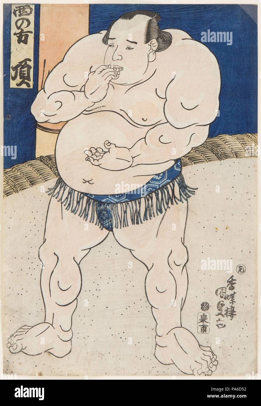 Portrait sumo wrestler hi-res stock photography and images - Alamy
