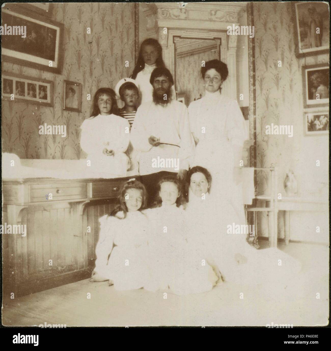 Photograph grigori rasputin hi-res stock photography and images - Alamy