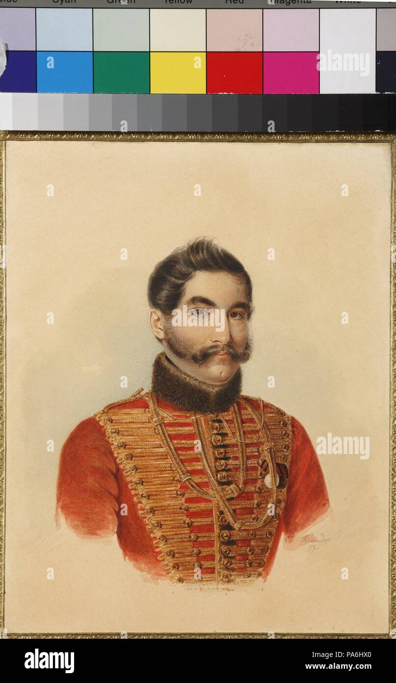 St Dmitri High Resolution Stock Photography and Images - Alamy