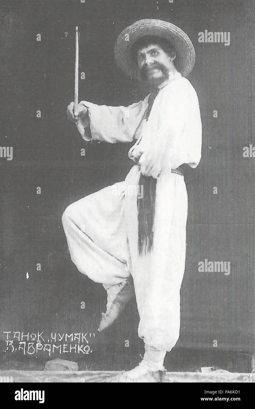 Chumak High Resolution Stock Photography and Images - Alamy