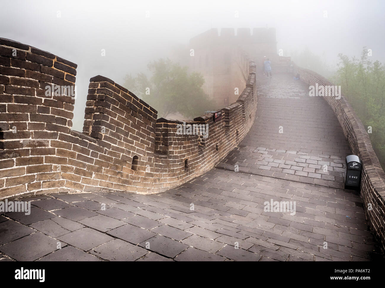 The Great Wall Badaling section with clouds and mist, Beijing, China ...