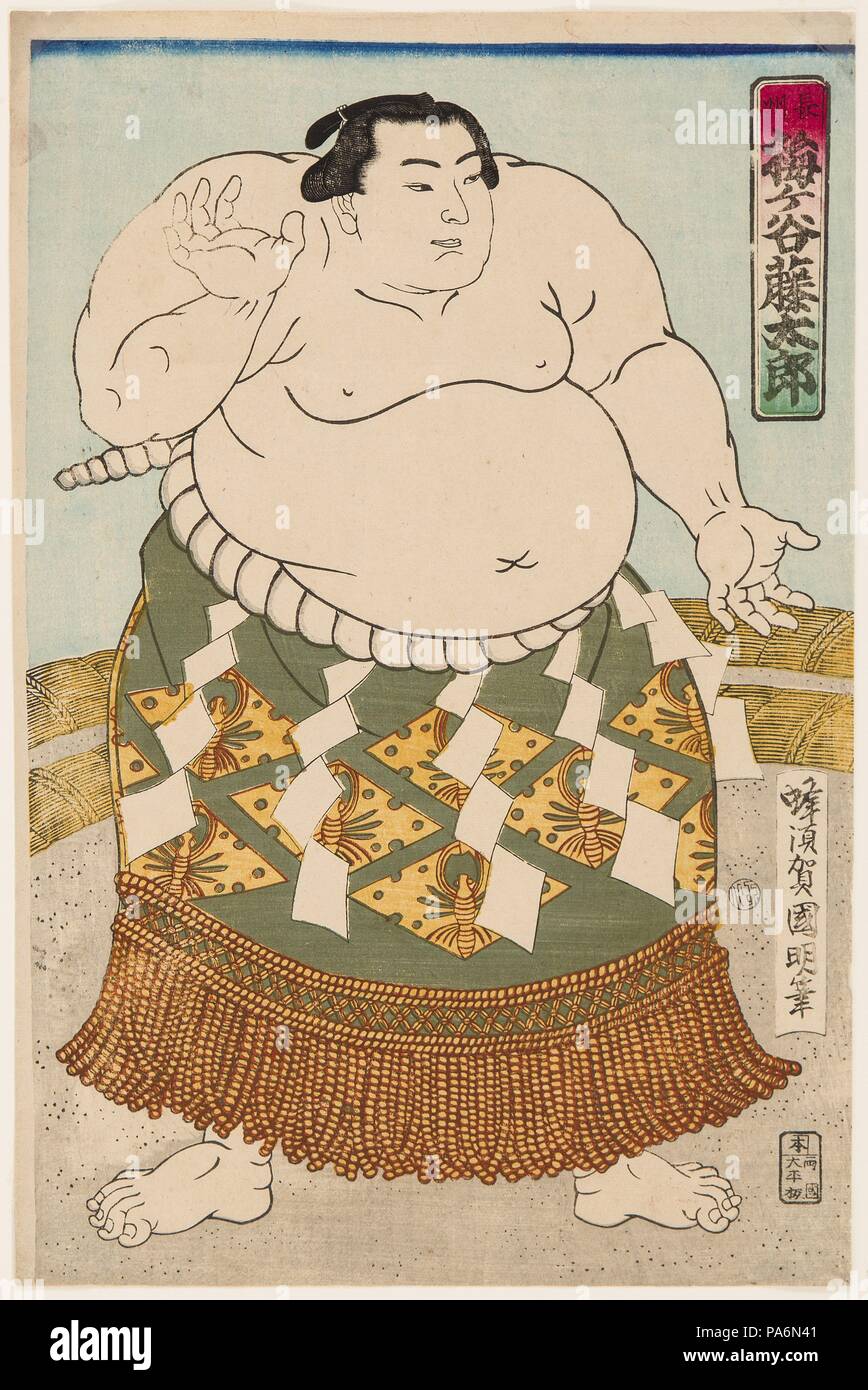 Portrait sumo wrestler hi-res stock photography and images - Alamy