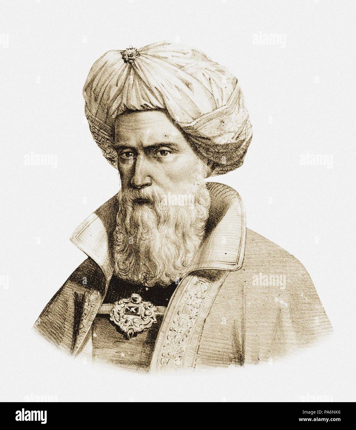 Avicenna. Museum: Russian Academy of Sciences Stock Photo - Alamy