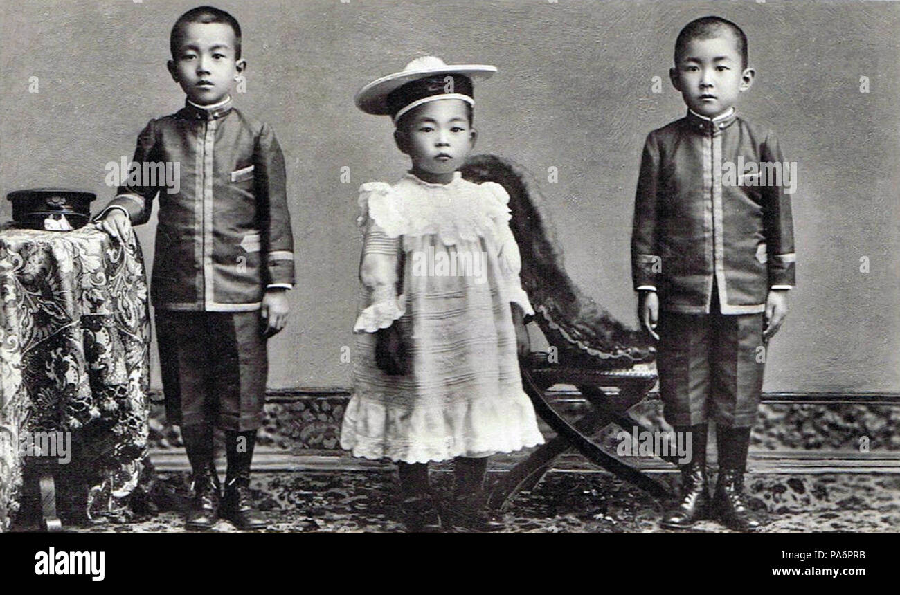 Prince yoshihito hi-res stock photography and images - Alamy