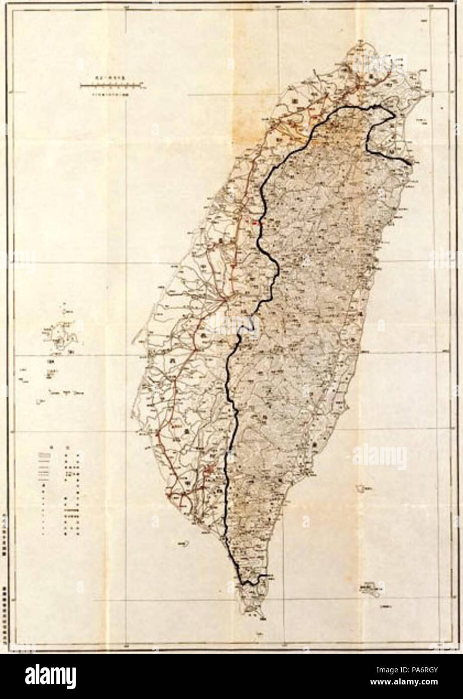 thm2001 8 139 0001.tif 4 1916年日本人所繪臺灣地圖 Map of Taiwan - Formosa by ...
