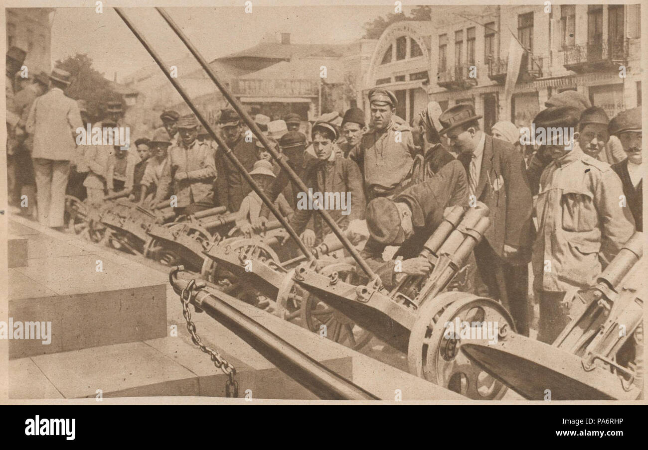 Piata marasti hi-res stock photography and images - Alamy