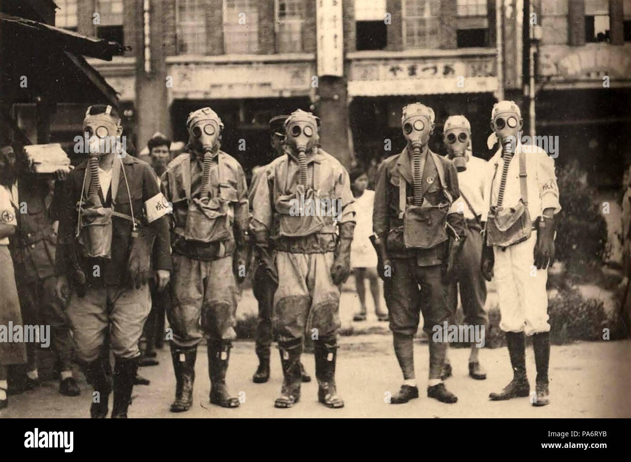 1934 events hi-res stock photography and images - Alamy