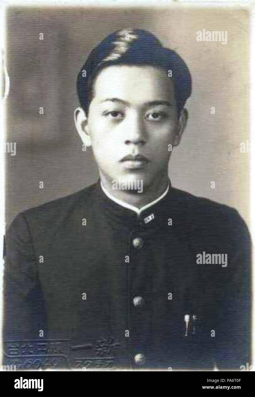 6 1937年入讀日本早稻田大學時的臺灣歷史學者和獨立運動先驅史明 Taiwanese Historian and Advocator for ...