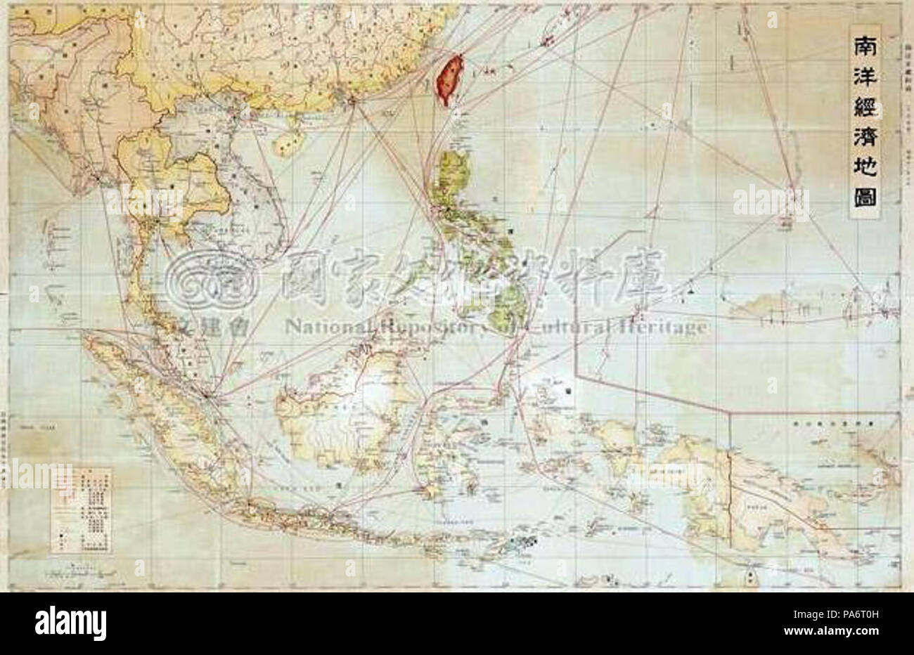6 1937年臺灣與南洋經濟地圖 Map of TAIWAN-FORMOSA and South East Asia Stock Photo ...