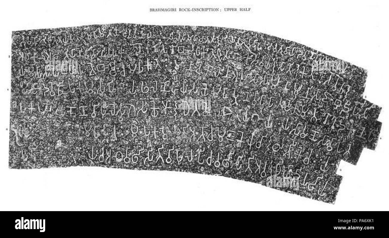 Ashoka inscription hi-res stock photography and images - Alamy