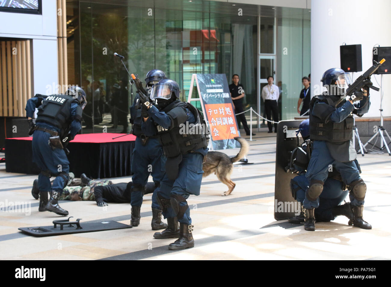 Japan exercise office hi-res stock photography and images - Alamy