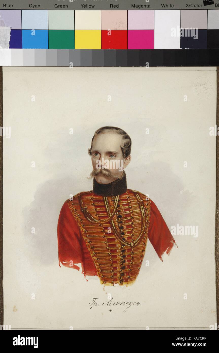 Fyodor alopaeus hi-res stock photography and images - Alamy