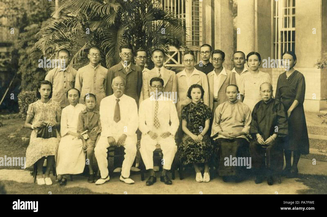 Chinese wedding customs hi-res stock photography and images - Alamy