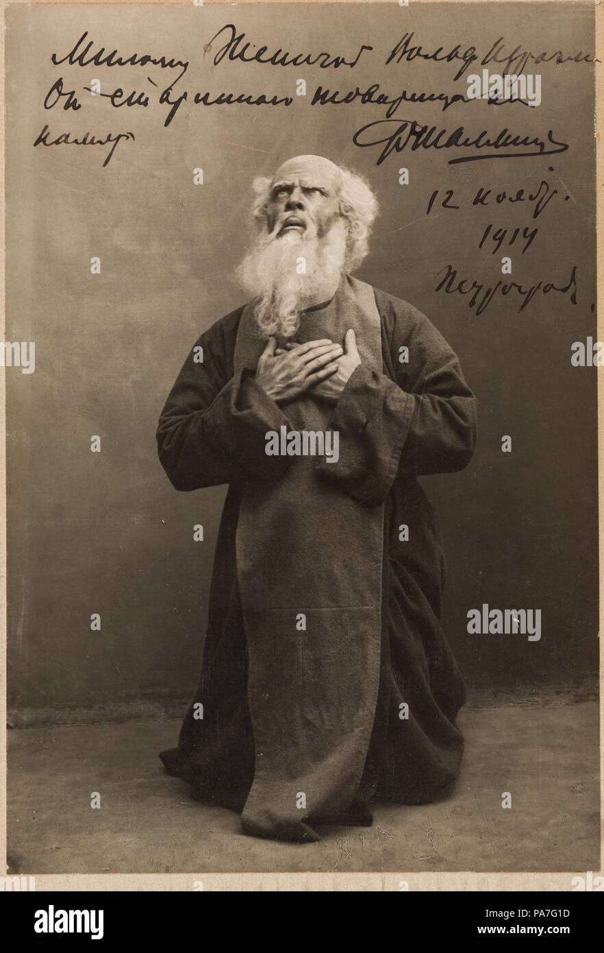 Feodor Ivanovich Chaliapin (1873-1938) in the opera Rogneda by ...