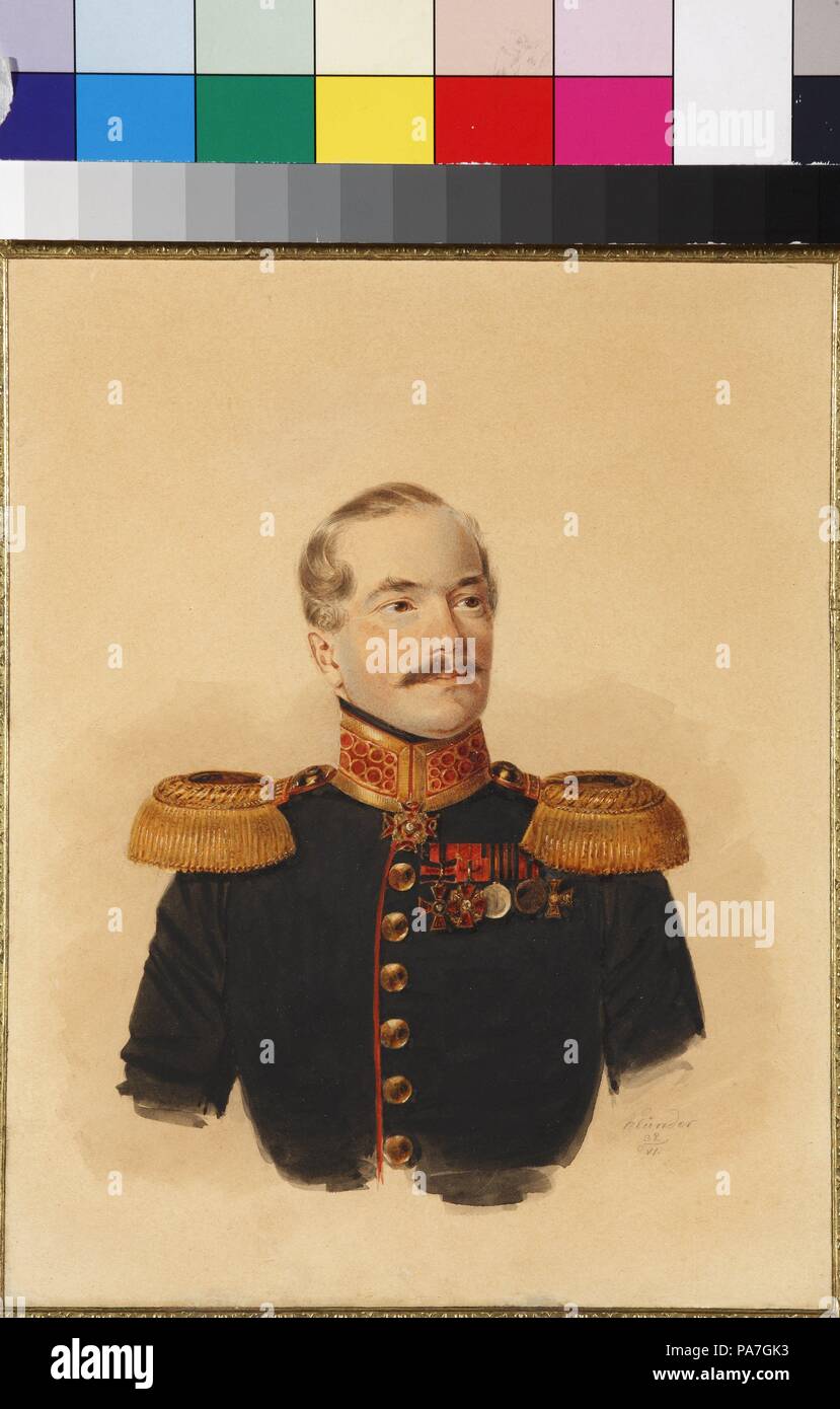 Count Dmitri Alexeyevich Shcherbatov (1805-1853). Museum: State Open ...