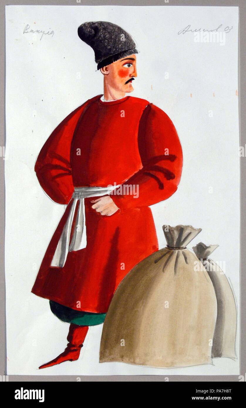 Vakula. Costume Design for the theatre play Christmas Eve by N. Gogol ...