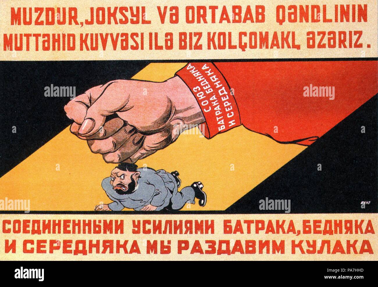 Kulaks hi-res stock photography and images - Alamy