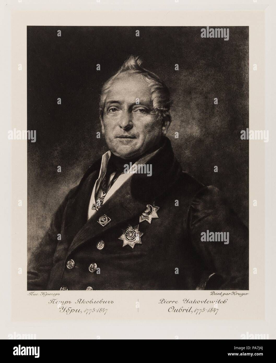 Pyotr yakovlevich hi-res stock photography and images - Alamy