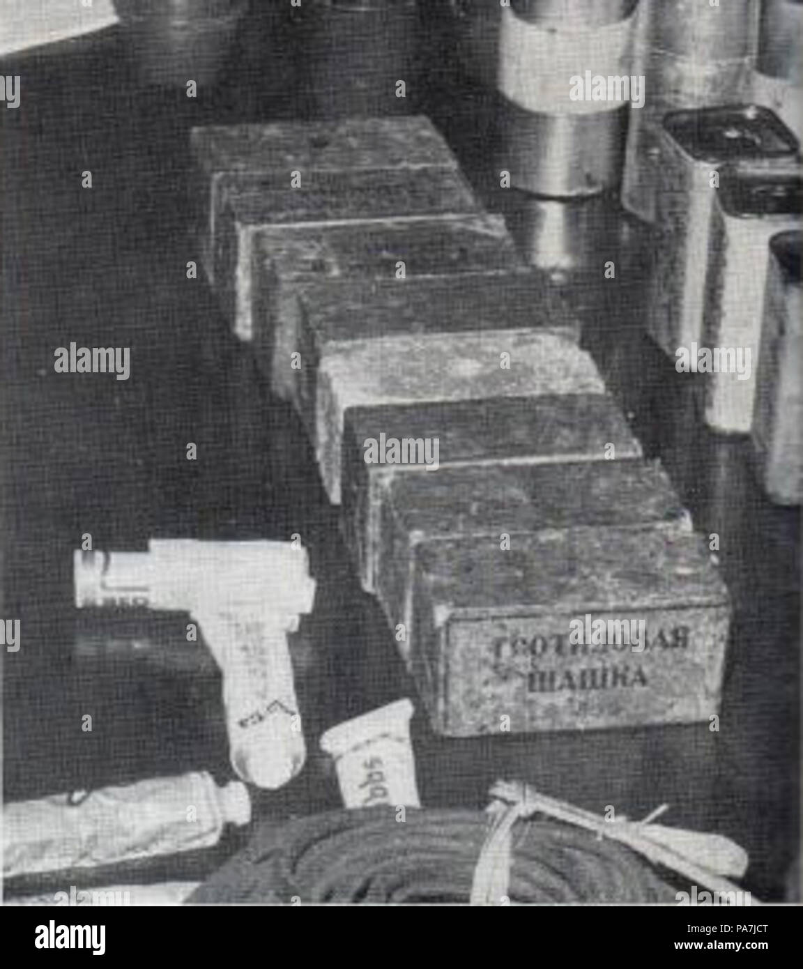 Military explosives use hi-res stock photography and images - Alamy