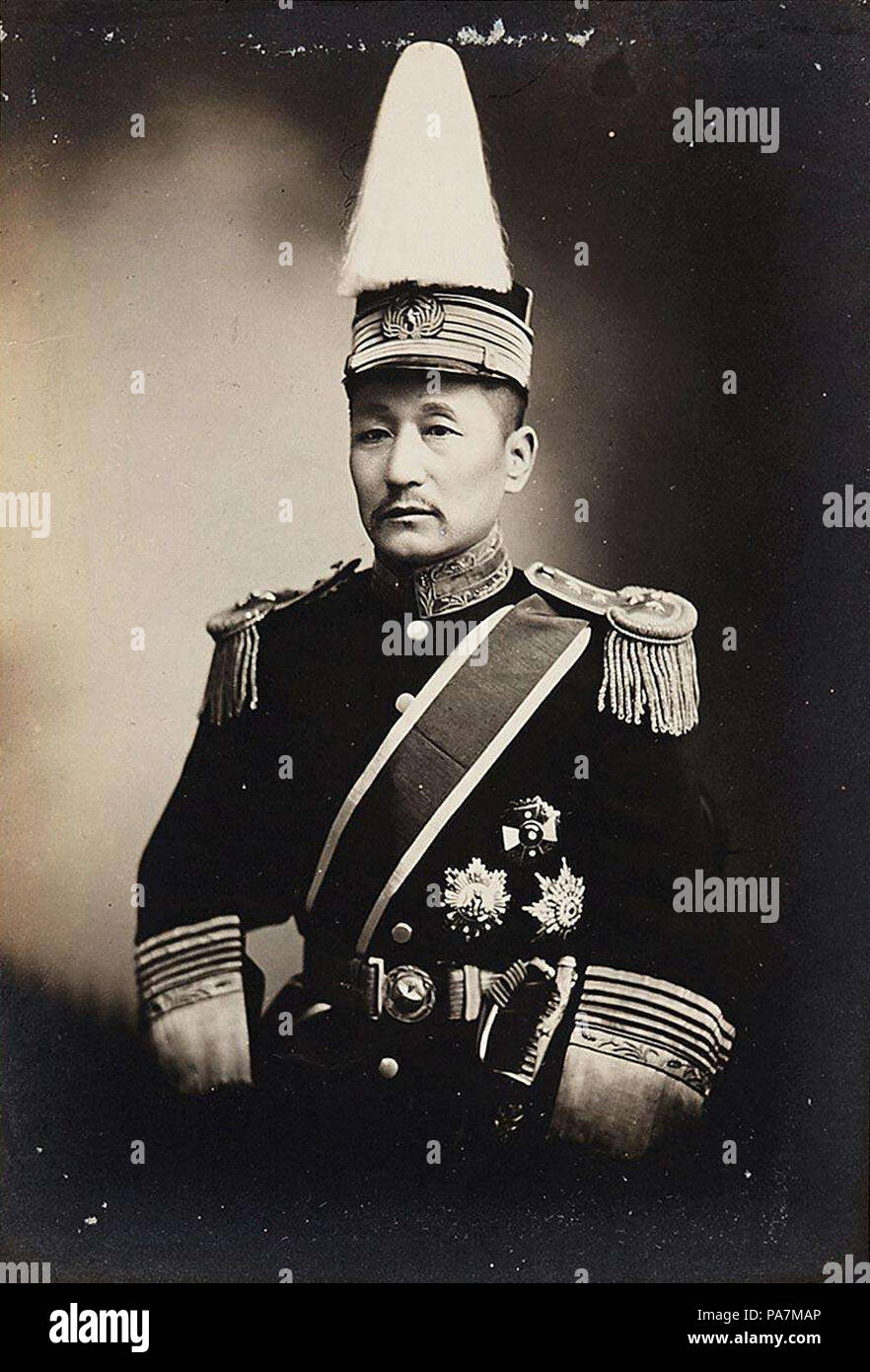 Chinese history and culture hi-res stock photography and images - Alamy