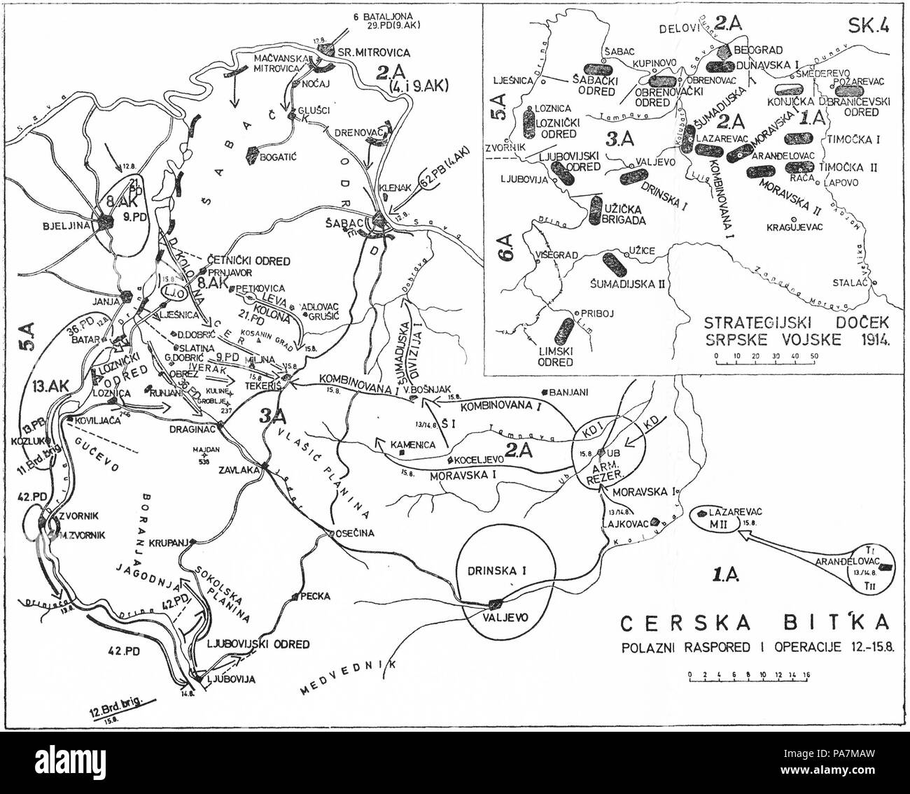 Battle of cer Black and White Stock Photos & Images - Alamy