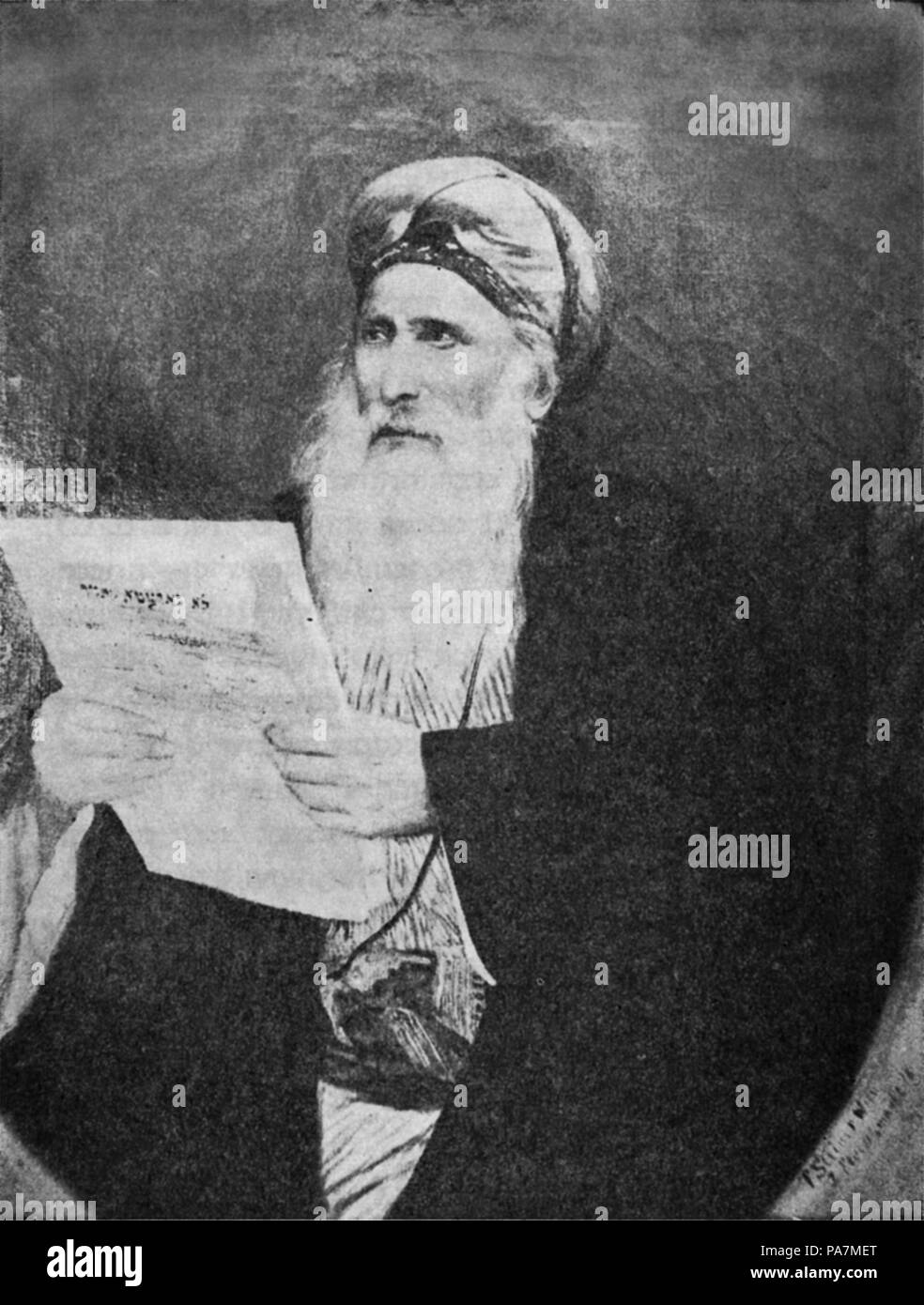 Raphael meir panigel hi-res stock photography and images - Alamy