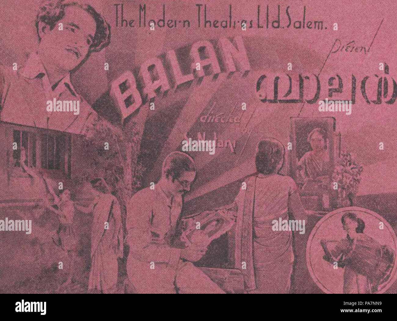 Balan hi-res stock photography and images - Alamy