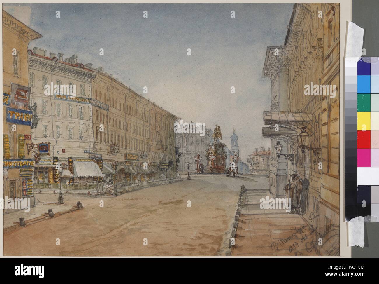Voznesensky hi-res stock photography and images - Alamy