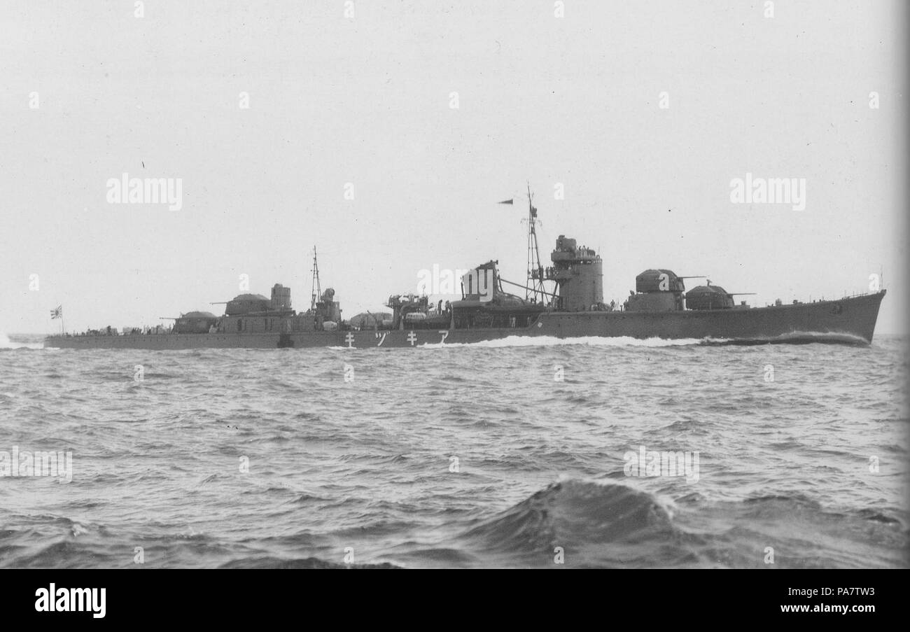 Akizuki hi-res stock photography and images - Alamy