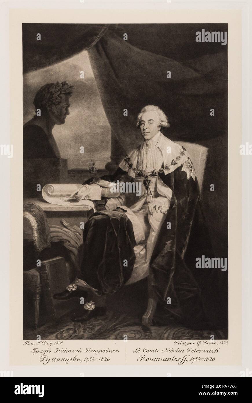 Rumyantsev hi-res stock photography and images - Alamy