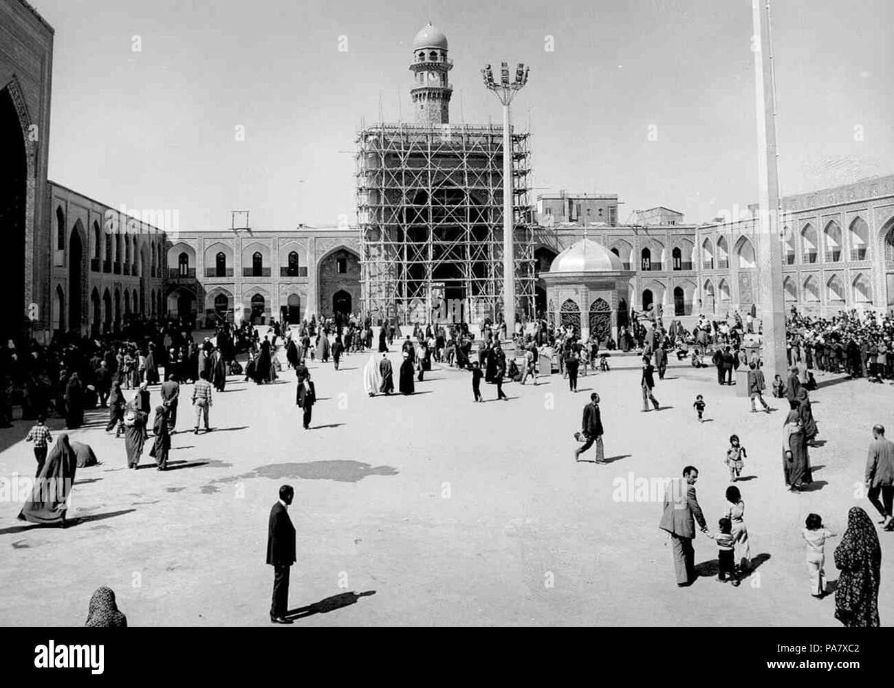 25 Atiq courtyard, Imam Reza shrine - 1970 Stock Photo - Alamy