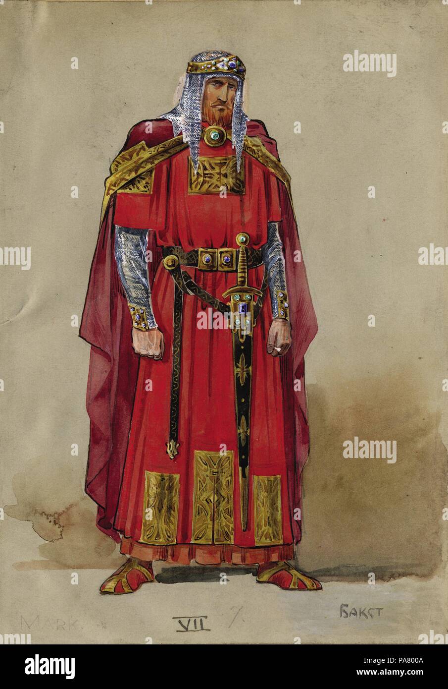 Medieval Prince. Museum: PRIVATE COLLECTION Stock Photo - Alamy