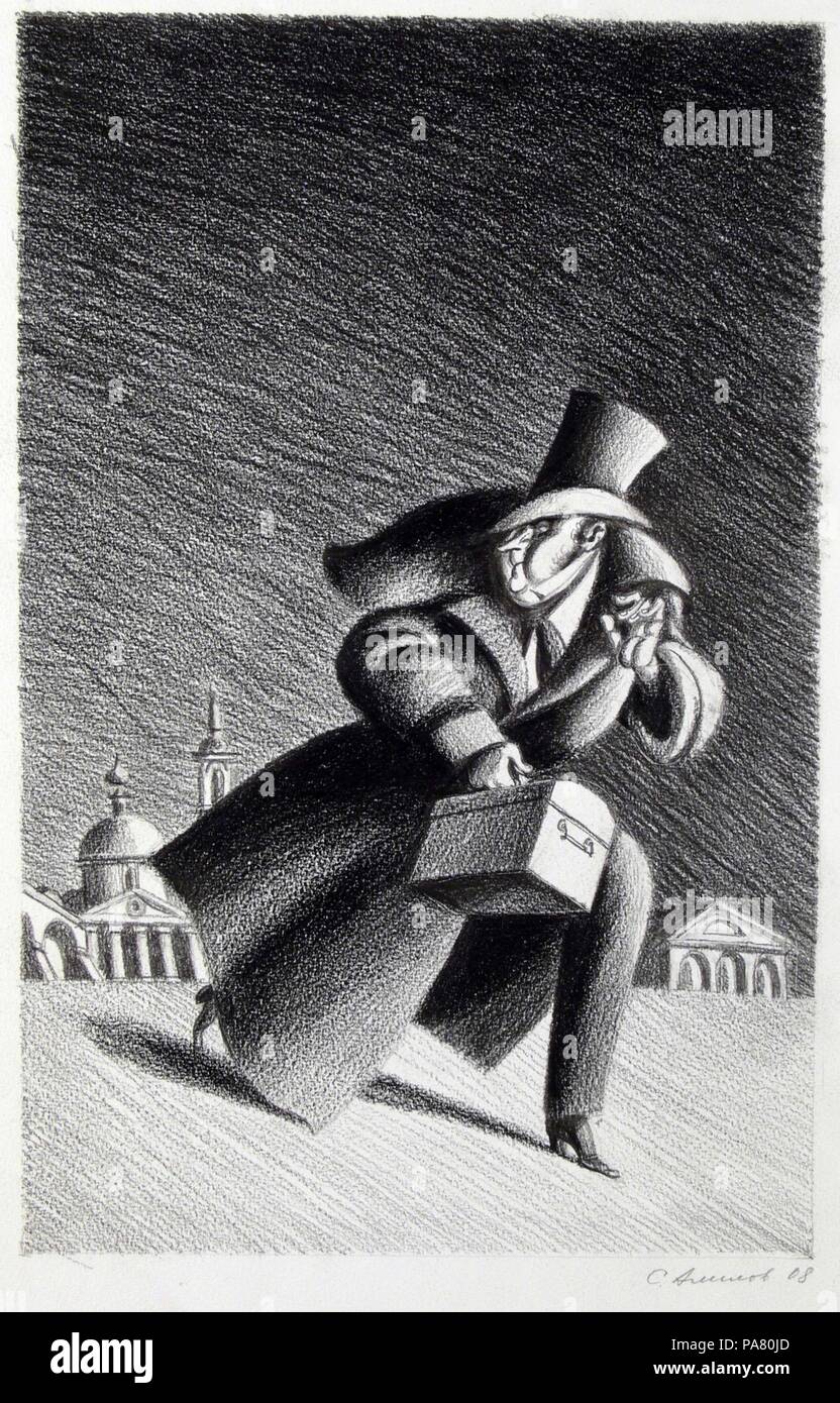 Illustration for the poem The Dead Souls by N. Gogol. Museum: State ...