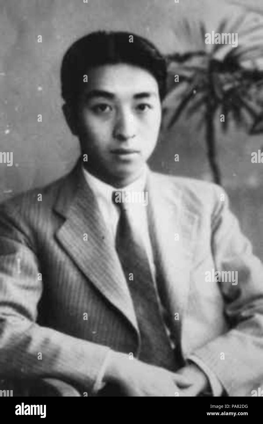 50 Chen Gexin Stock Photo - Alamy