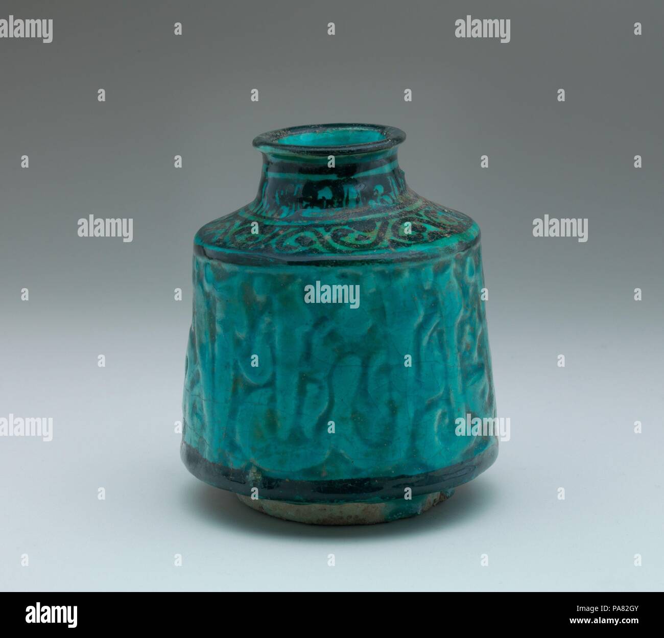 Islamic thuluth script hi-res stock photography and images - Alamy