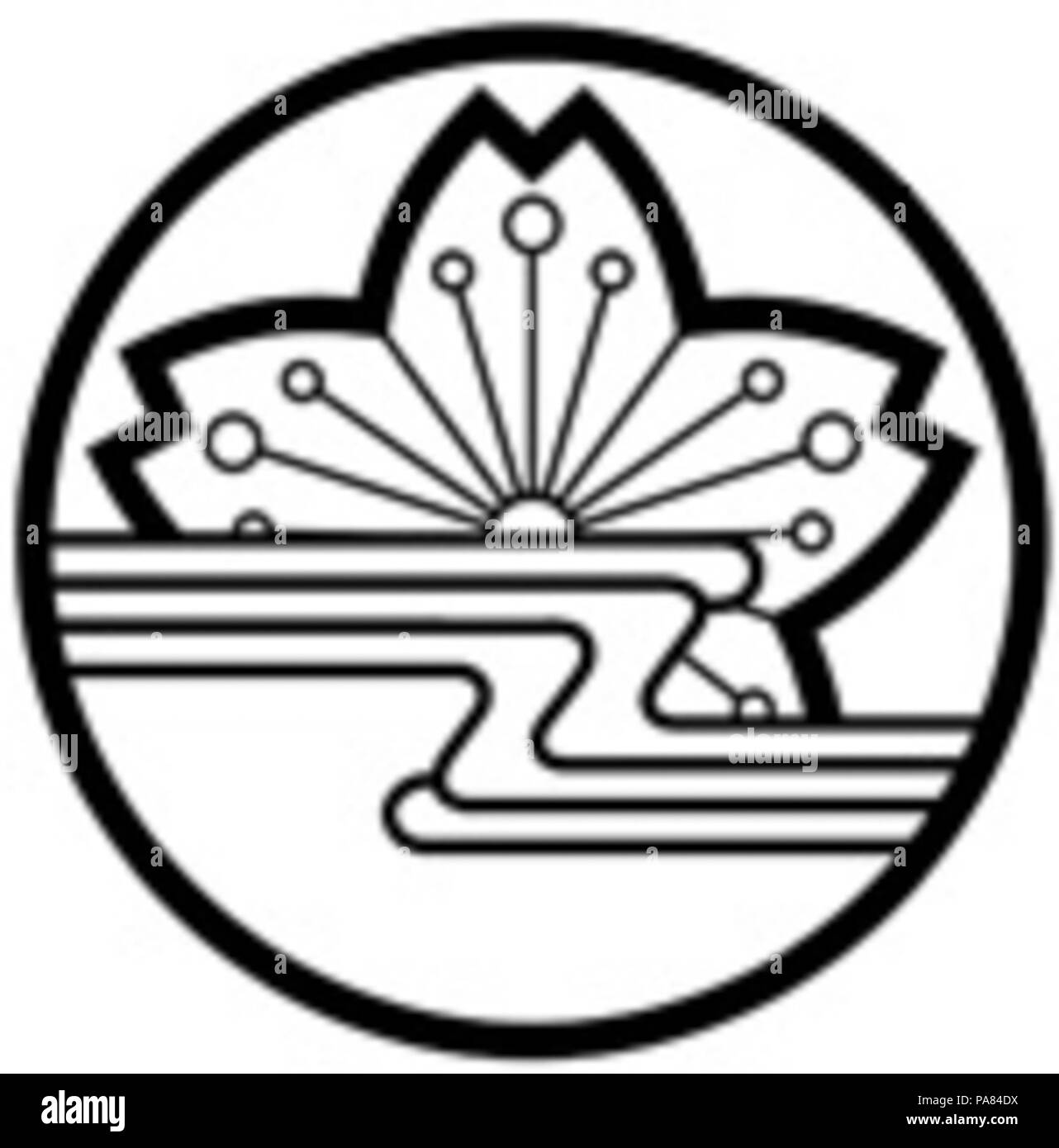 Hokkaido history hi-res stock photography and images - Alamy