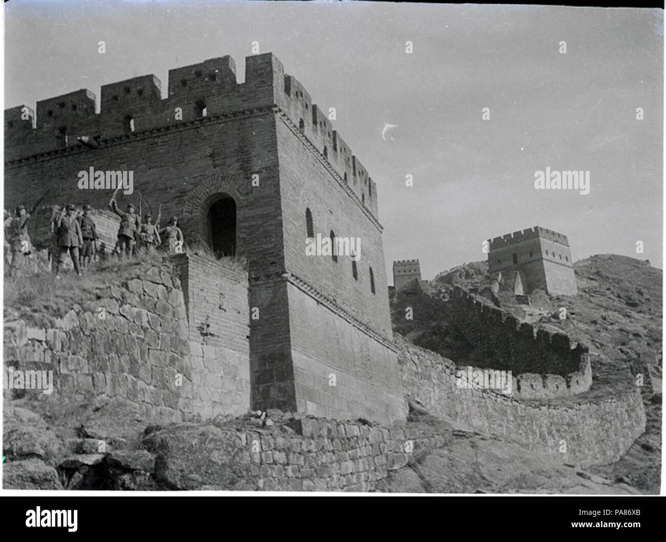 Eighth route army hi-res stock photography and images - Alamy