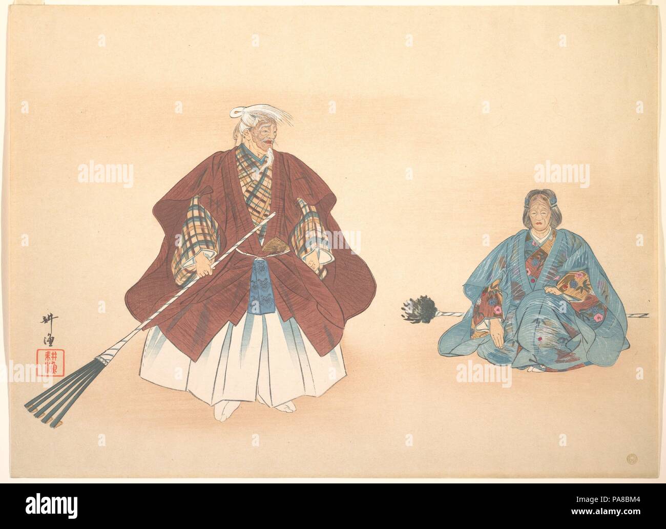 Scene from the Noh Play "Takasago". Artist: Tsukioka Kogyo (Japanese ...
