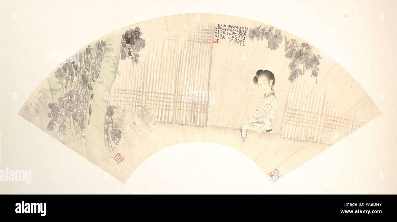 A Beauty at the Window by a Wutong Tree. Artist: Yu Ming (Chinese, 1884 ...