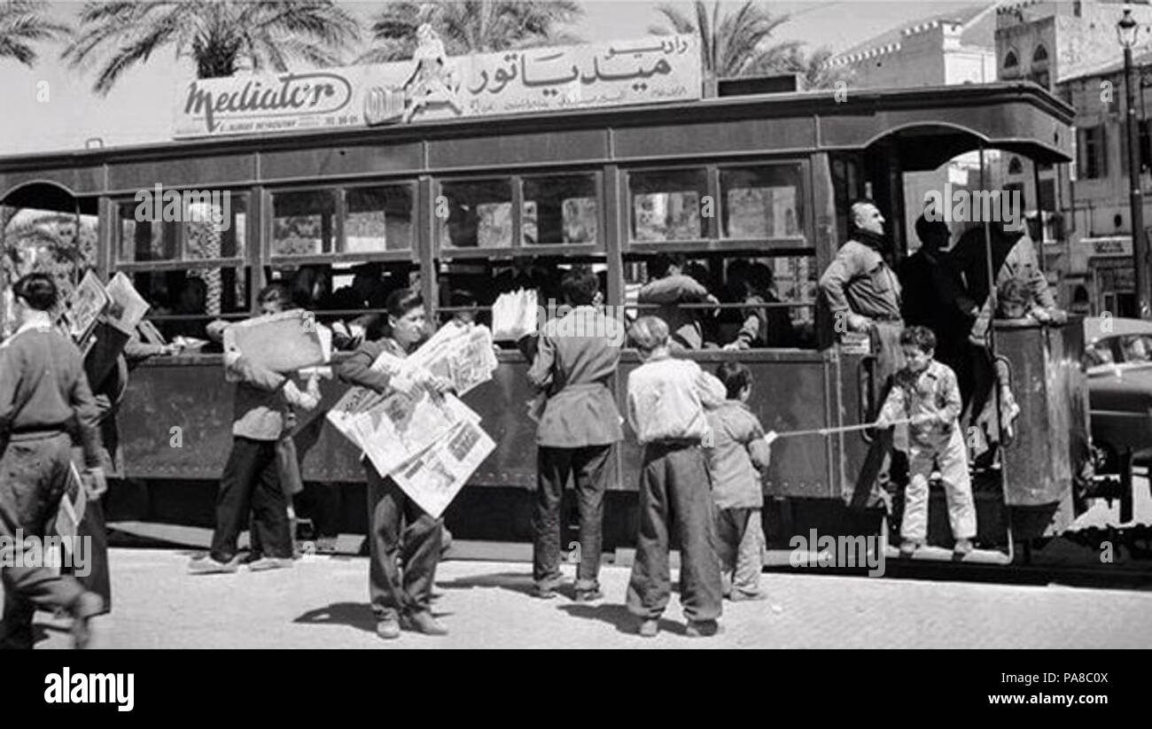 50 Children selling newspapers near the tramway, Beirut - Feb 4, 1956 ...