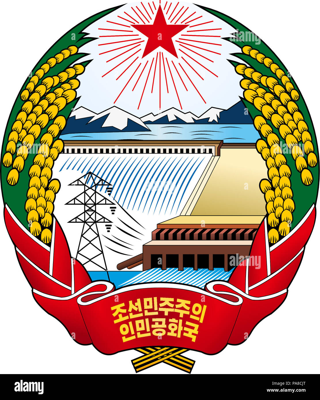 53 Coat of arms of the DPRK Stock Photo - Alamy