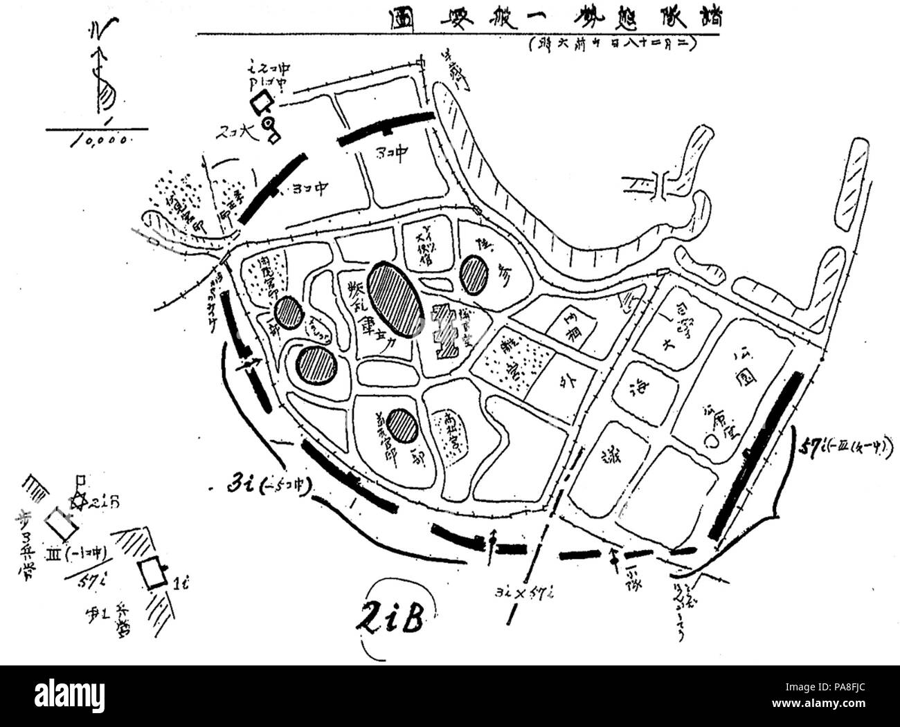 European political map hi-res stock photography and images - Alamy