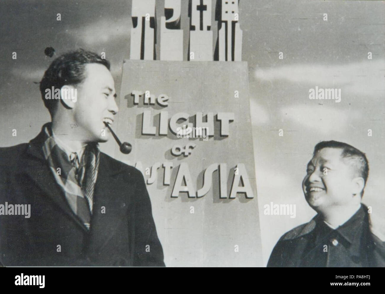 Zhang guangyu hi-res stock photography and images - Alamy