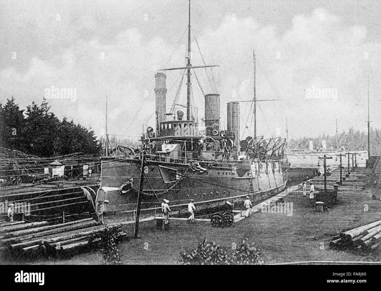 Hms flora hi-res stock photography and images - Alamy