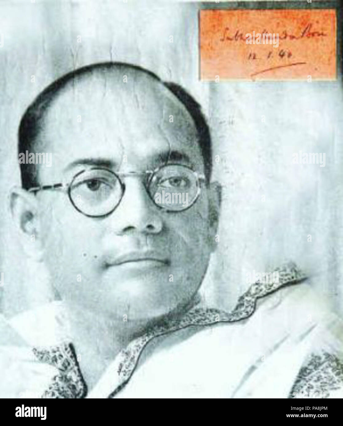Subhas chandra bose hi-res stock photography and images - Alamy