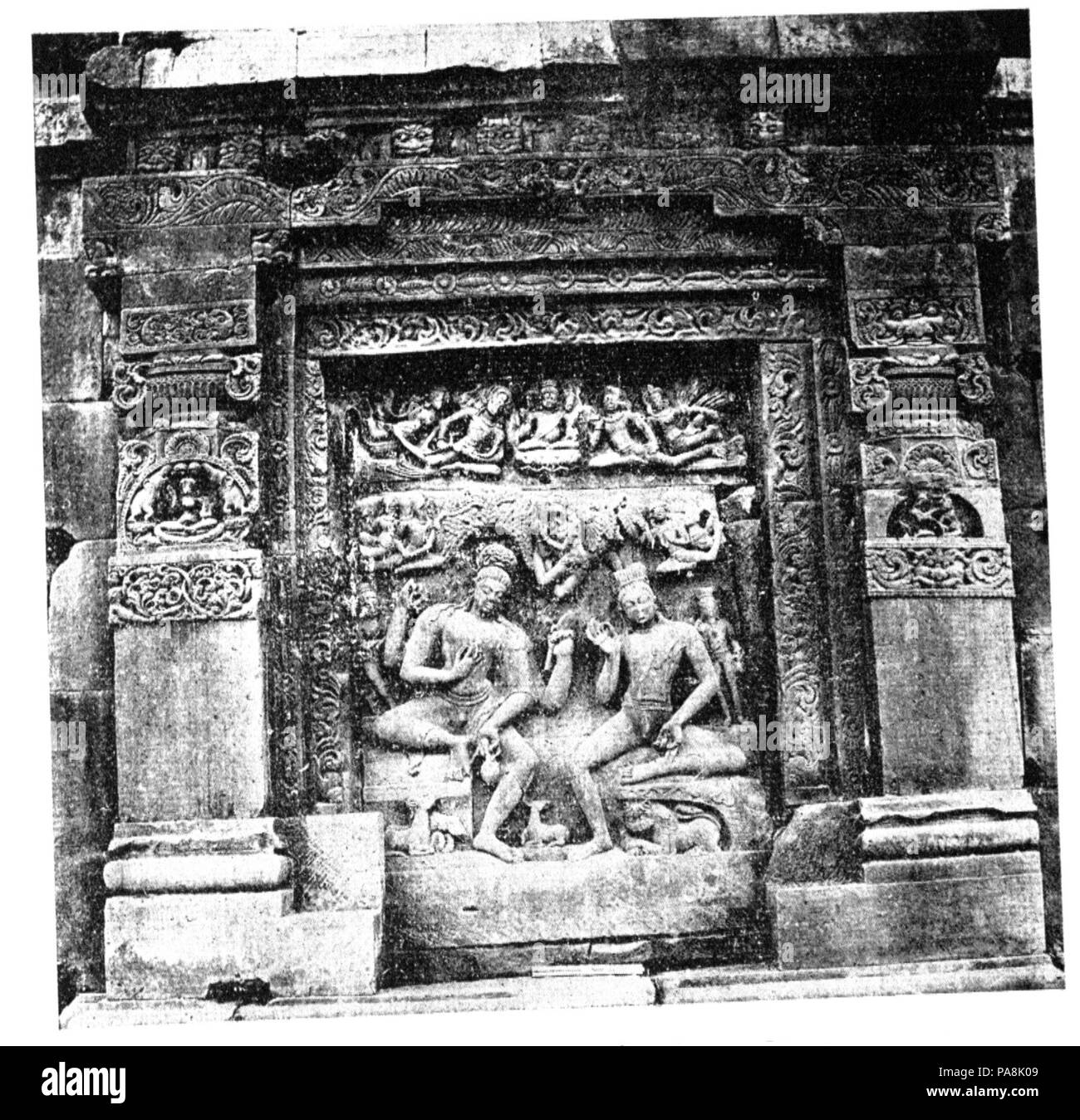 Gupta empire hi-res stock photography and images - Alamy